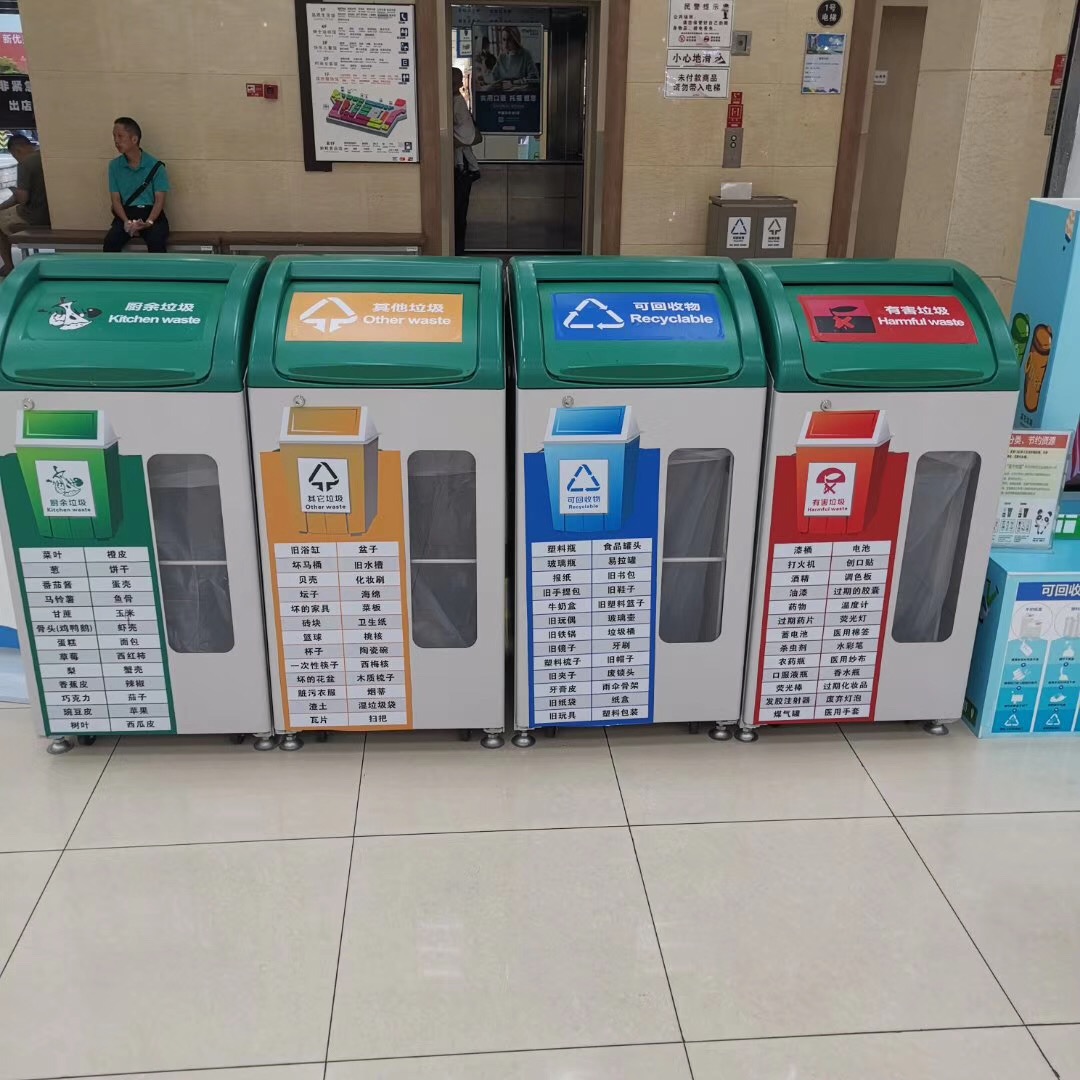 微电子器件（Ⅲ）_场效应晶体管直流工作特性测量分析-CSDN博客