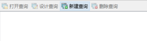 用Navicat设置mysql的datetime默认值为CURRENT_TIMESTAMP_navicat给time弄一个默认值-CSDN博客