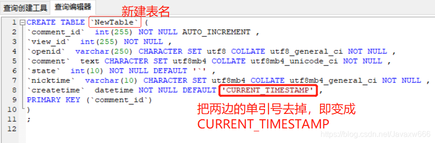 用navicat设置mysql的datetime默认值为currenttimestampnavicat给time弄一个默认值 Csdn博客