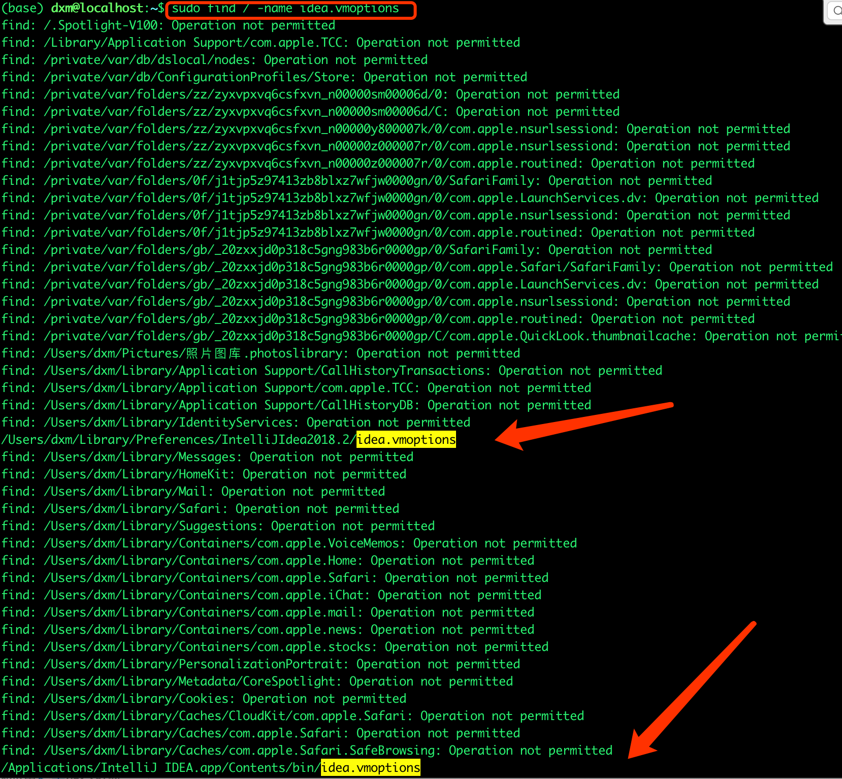 IDEA-参数设置 项目JVM内存调整_idea怎么修改jvm的地址_MarmotCoder的博客-CSDN博客