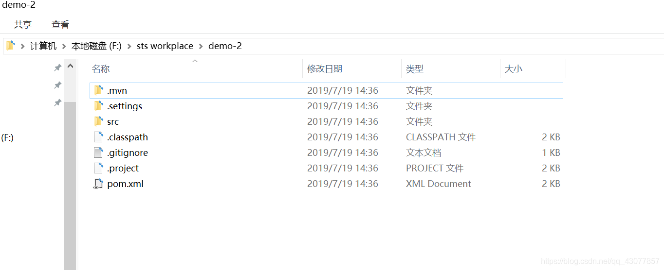 Eclipse中build Project的作用eclipse Build Project Csdn博客