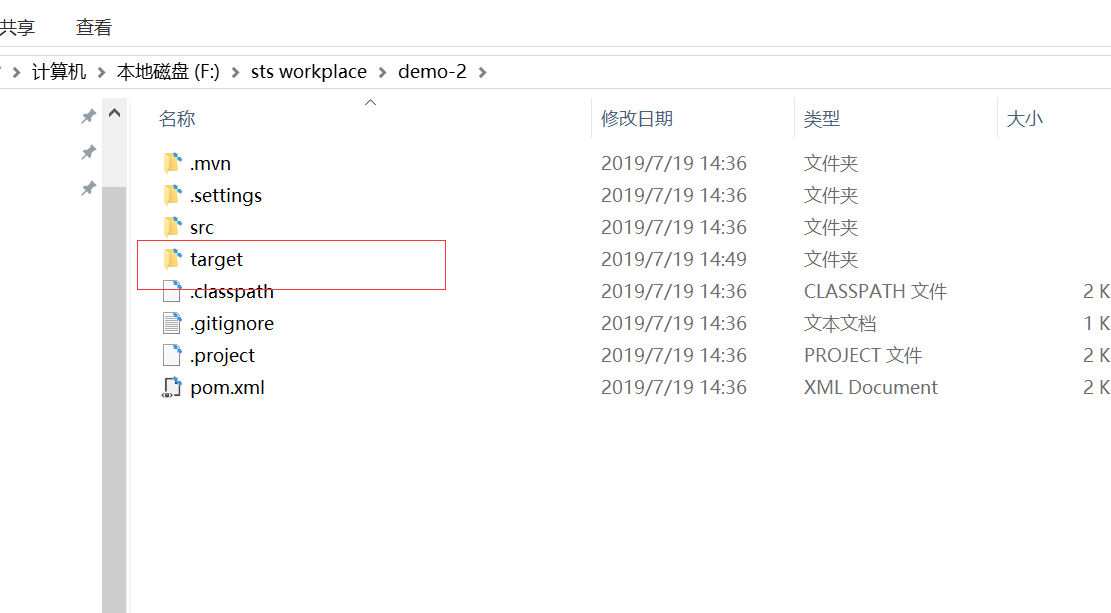 Eclipse中build Project的作用 Eclipse Build Project Csdn博客