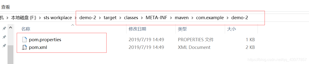 Eclipse中build Project的作用eclipse Build Project Csdn博客