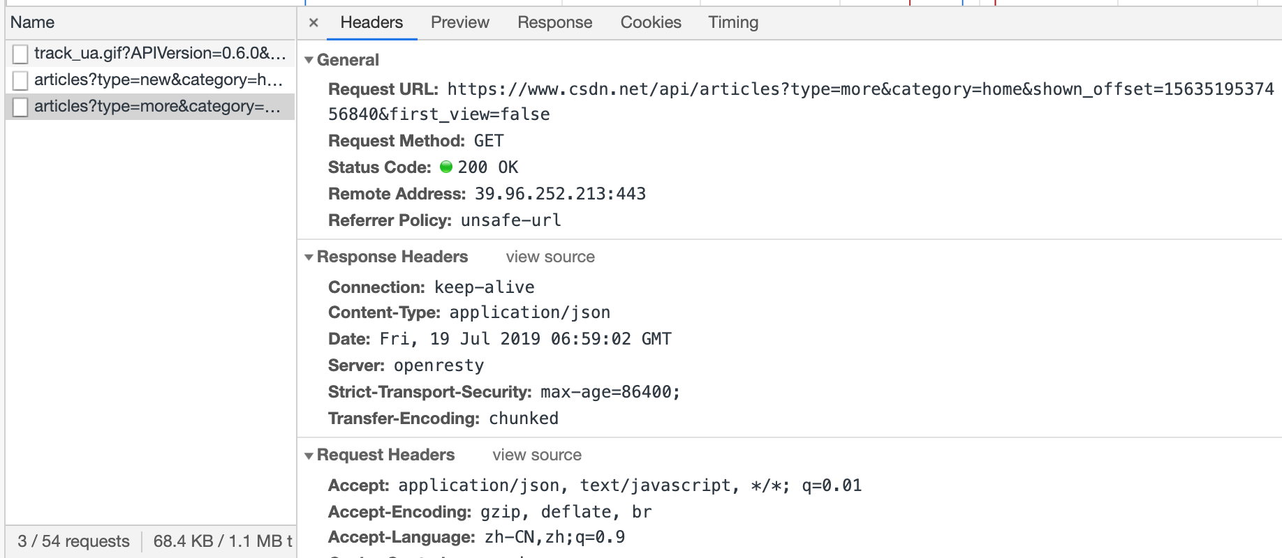 Chrome浏览器的Network面板介绍_chrome调试台中network选项卡下查看网络请求,在请求中哪一个是异步请求请求的-CSDN博客