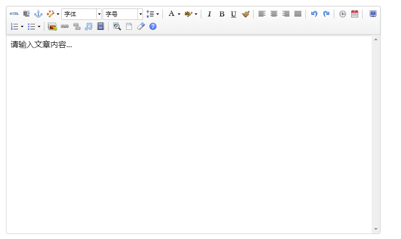 How does ueditor determine that the editor is null and the popup prompt ...
