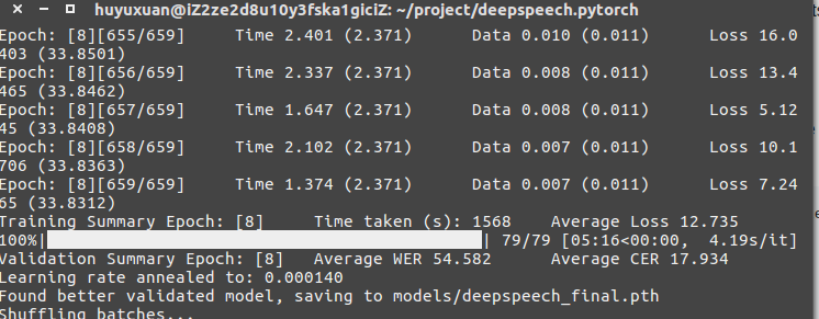 DeepSpeech2 详解-CSDN博客