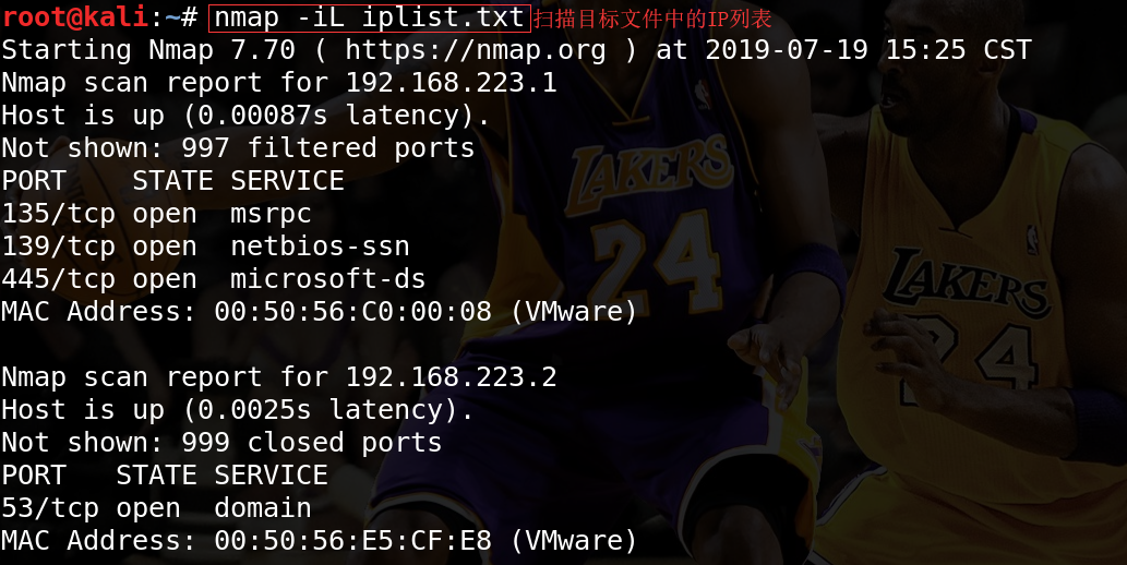 渗透测试技术----工具使用(一)--nmap(masscan结合nmap使用)_masscan to nmap-CSDN博客