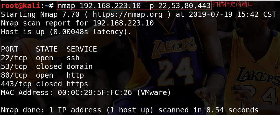渗透测试技术----工具使用(一)--nmap(masscan结合nmap使用)_masscan to nmap-CSDN博客
