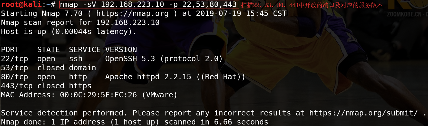 渗透测试技术----工具使用(一)--nmap(masscan结合nmap使用)_masscan_to_nmap使用教程-CSDN博客
