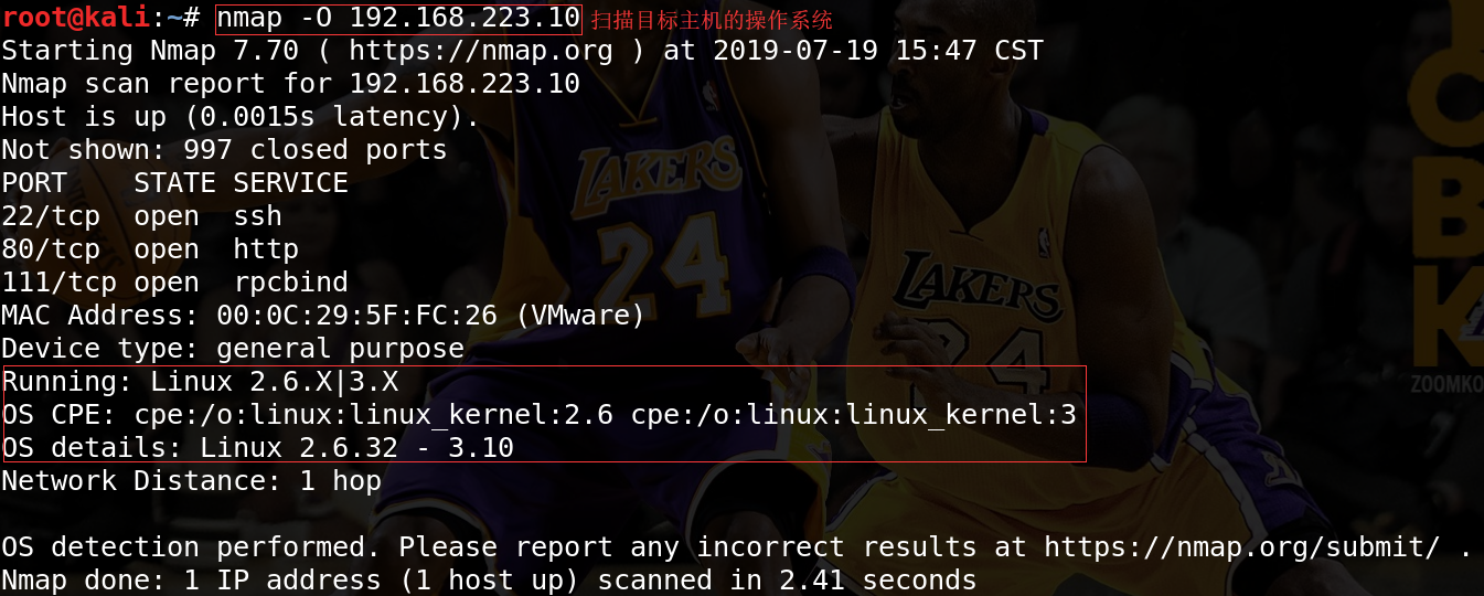 渗透测试技术----工具使用(一)--nmap(masscan结合nmap使用)_masscan to nmap-CSDN博客