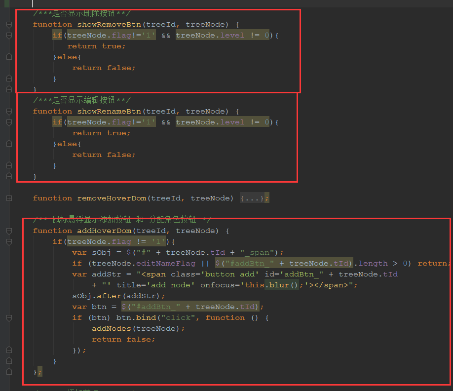 zTree可 添加，编辑，删除，移动 节点_ztree 方向键移动-CSDN博客