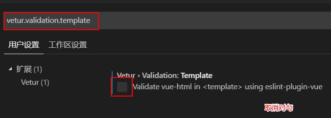 [vue/no-parsing-error] Parsing error:x-invalid-end-tag-CSDN博客
