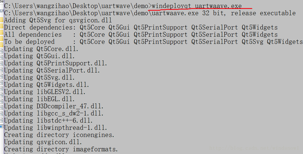 QT打包软件问题之找到exe文件_qt的debug文件夹没有.exe文件-CSDN博客