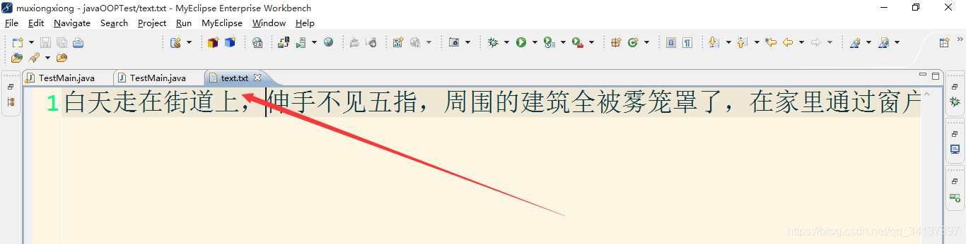 使用java将字符串写入到指定的文件中将字符串写到指定类型的文件中 Csdn博客