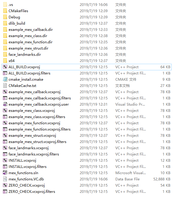 dlib人脸关键点提取库在matlab 2018b平台的使用（VS2015和Matlab 2018b跨平台编程）_在matlab怎么安装dlib工具包-CSDN博客