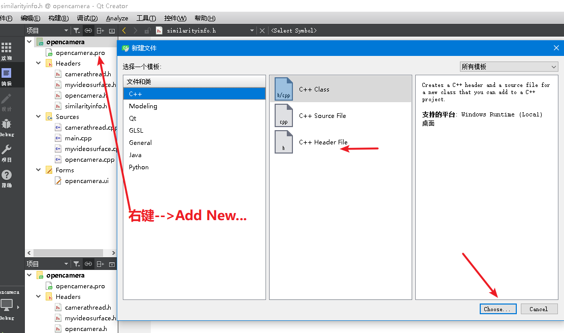 Qt中自定义结构体的使用_qt 结构体-CSDN博客