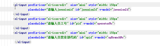 Vue怎么获取服务器的session传递给springboot项目vue后端传的session前端怎么获取 Csdn博客