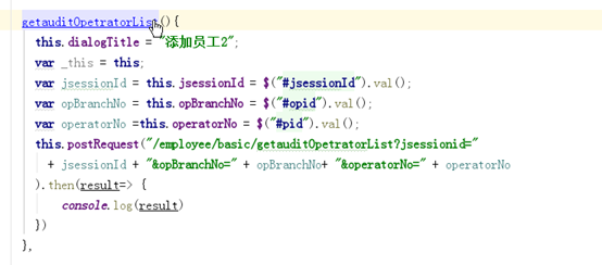 vue怎么获取服务器的session传递给springboot项目_vue后端传的session前端怎么获取-CSDN博客