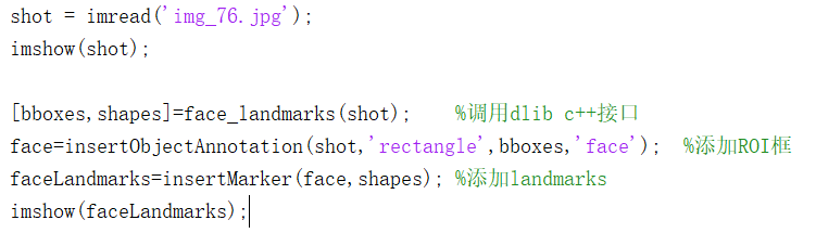 dlib人脸关键点提取库在matlab 2018b平台的使用（VS2015和Matlab 2018b跨平台编程）_在matlab怎么安装dlib工具包-CSDN博客