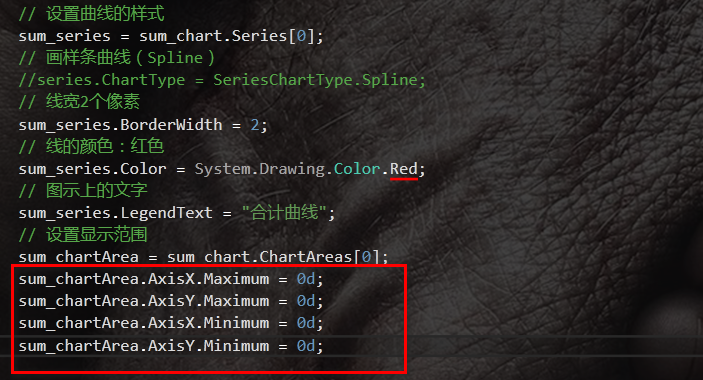 C# 使用Chart组件出现 "....轴对象 - 自动间隔没有正确的值"及System.OverflowException: 值对于 Decimal 太大或太小。解决办法-CSDN博客