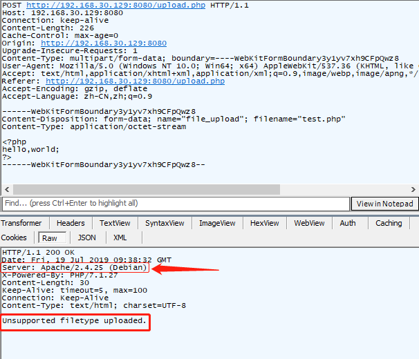 文件上传 - Apache SSI远程命令执行_ssi指令上传-CSDN博客