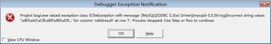 delphi adocommand adoquery 插入、更新sql 中文传参方式，报错incorrect string value_delphi fdquery修改虚拟字段值-CSDN博客