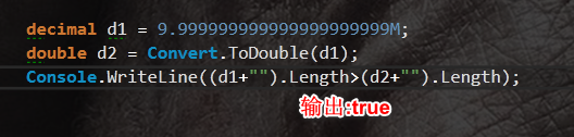 C# 使用Chart组件出现 "....轴对象 - 自动间隔没有正确的值"及System.OverflowException: 值对于 Decimal 太大或太小。解决办法-CSDN博客
