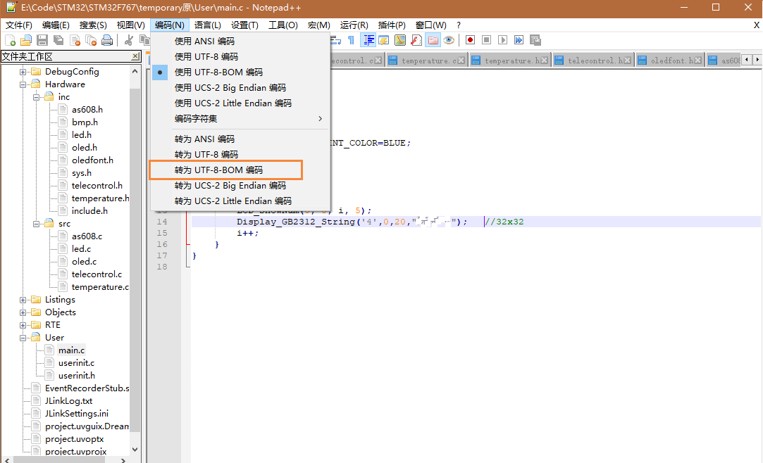 解决error: #8: missing closing quote报错_no closing quote-CSDN博客