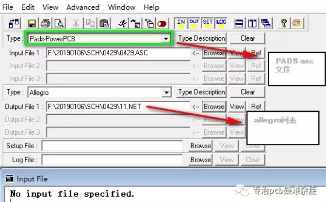 allegro如何导入PADS原理图的网表，PCB设计软件网表如何互转？_专治PCB疑难杂症—杨老师的博客-CSDN博客