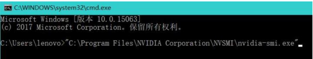 Windows系统跑gpu版的tensorflow（用gpu运行程序） Tensorflow跑gpu代码 Csdn博客