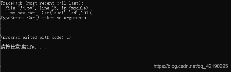 Python37在 Geany下编译出现syntaxerror Non Utf 8 Code Starting With Xb3错误及实例化方法时提示没有实参的解决方法。从根解决