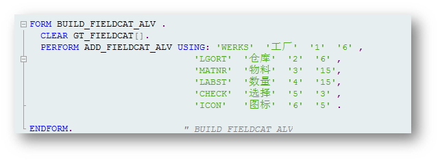 【ABAP】OO ALV 概述_abap ooalv-CSDN博客