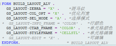 【ABAP】OO ALV 概述_abap ooalv-CSDN博客