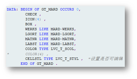 【ABAP】OO ALV 概述_abap ooalv-CSDN博客