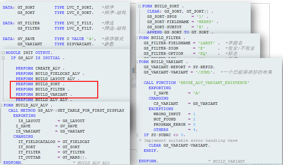 【ABAP】OO ALV 概述_abap ooalv-CSDN博客