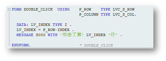 【ABAP】OO ALV 概述_abap ooalv-CSDN博客