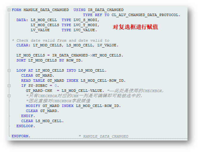 【ABAP】OO ALV 概述_abap ooalv-CSDN博客