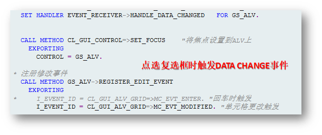 【ABAP】OO ALV 概述_abap ooalv-CSDN博客
