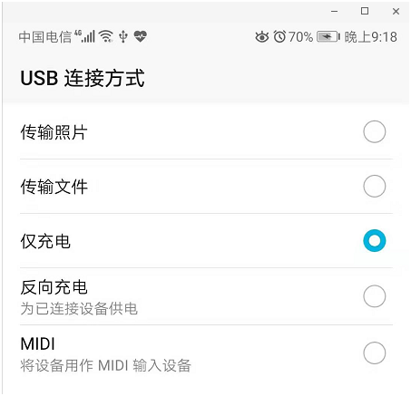 Linux Android USB gadget设备配置_android usb driver gadget hid-CSDN博客