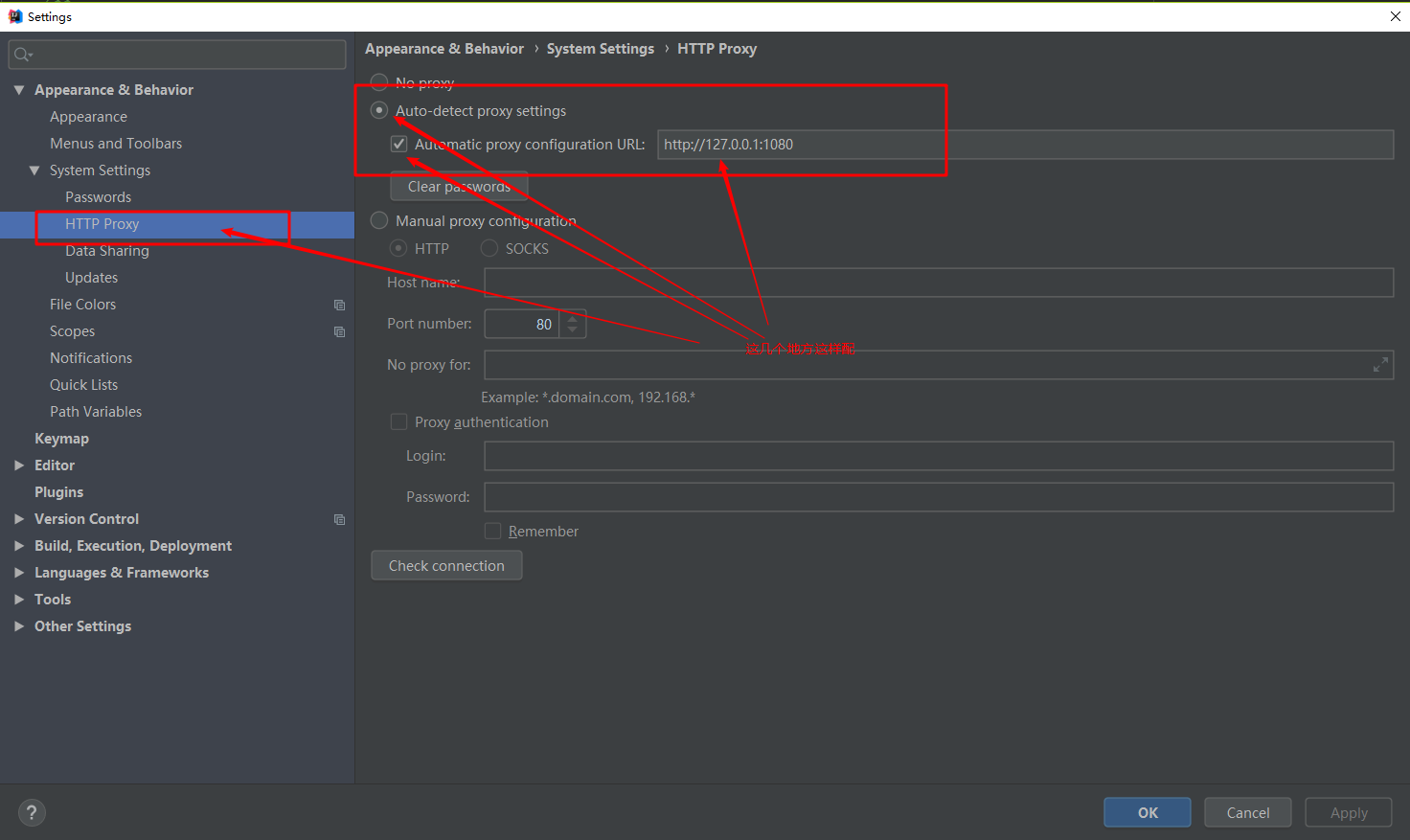 Intellij Idea 2019无法联网，无法下载插件问题解决办法intellij不能联网 Csdn博客 