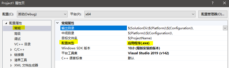 日常折腾日记：手动配置UG二次开发环境——使用NX Open C++和Visual Studio-CSDN博客