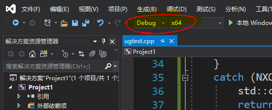 日常折腾日记：手动配置UG二次开发环境——使用NX Open C++和Visual Studio-CSDN博客