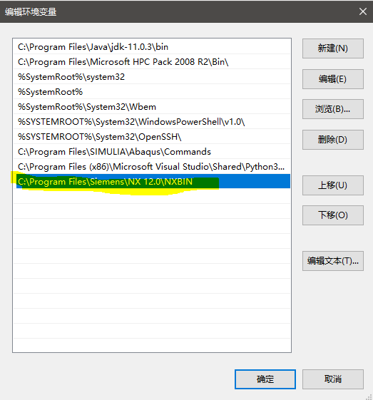 日常折腾日记：手动配置UG二次开发环境——使用NX Open C++和Visual Studio-CSDN博客