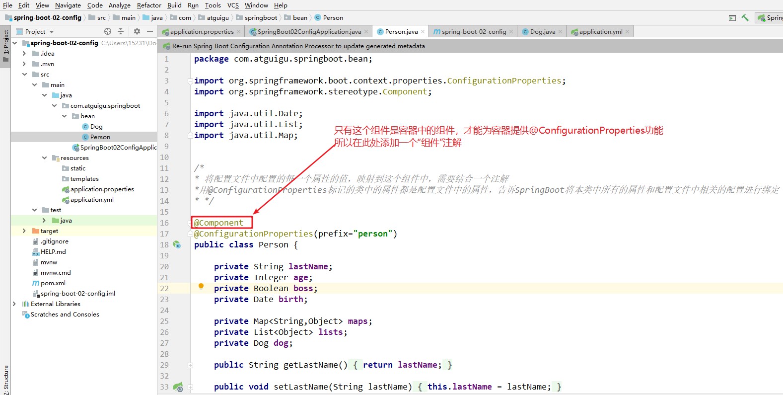 Spring Boot配置@ConfigurationProperties注解，显示：Re-run Spring Boot Configuration Annotation Processor ...