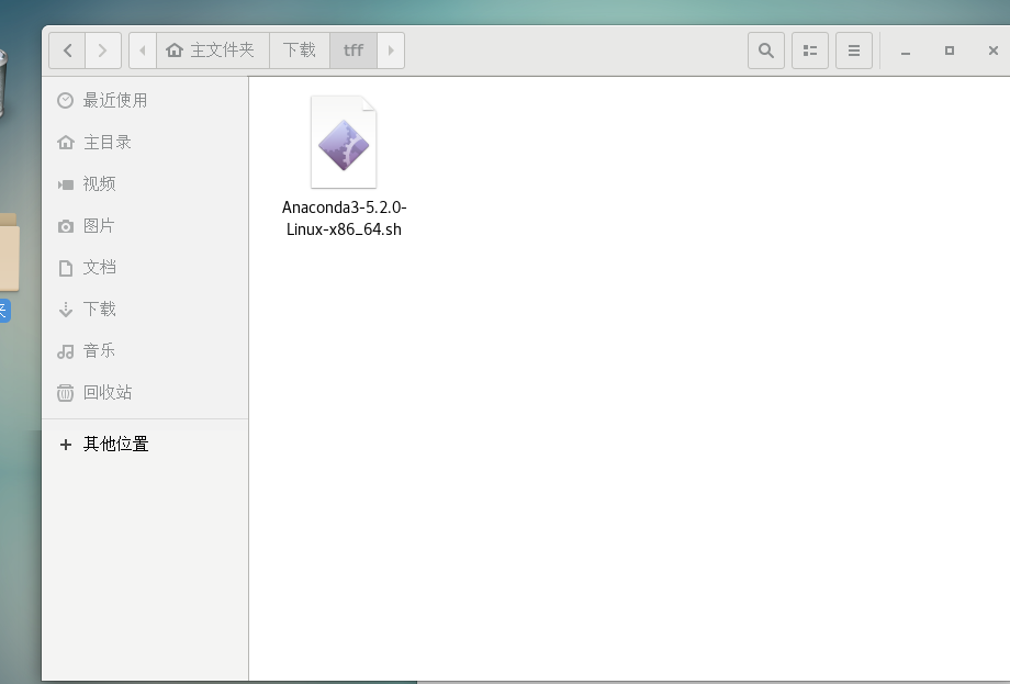 lunix安装anaconda_unix安装anaconda教程-CSDN博客