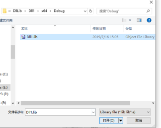 QT调用外部DLL_qt能否调用vs2017生成的dll-CSDN博客