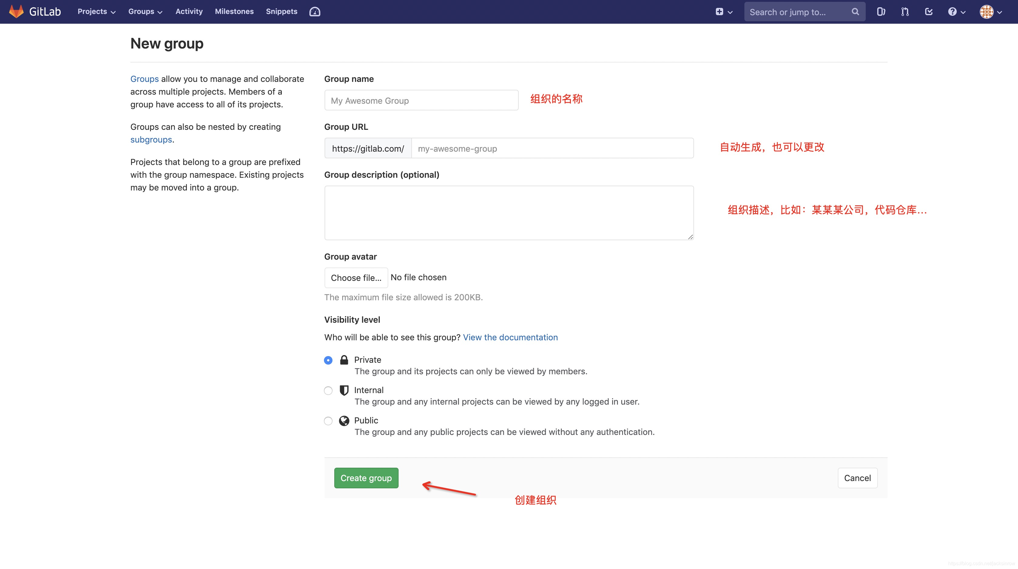 如何在 Gitlab 上创建代码仓库gitlab如何新建仓库 Csdn博客