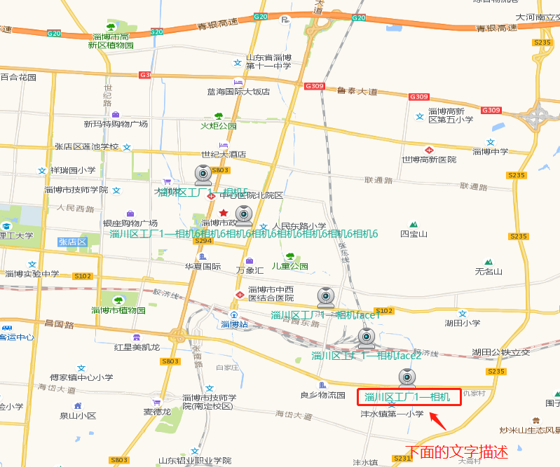 vue+openlayers在地图添加图标_ol.style.icon 添加多个图片-CSDN博客