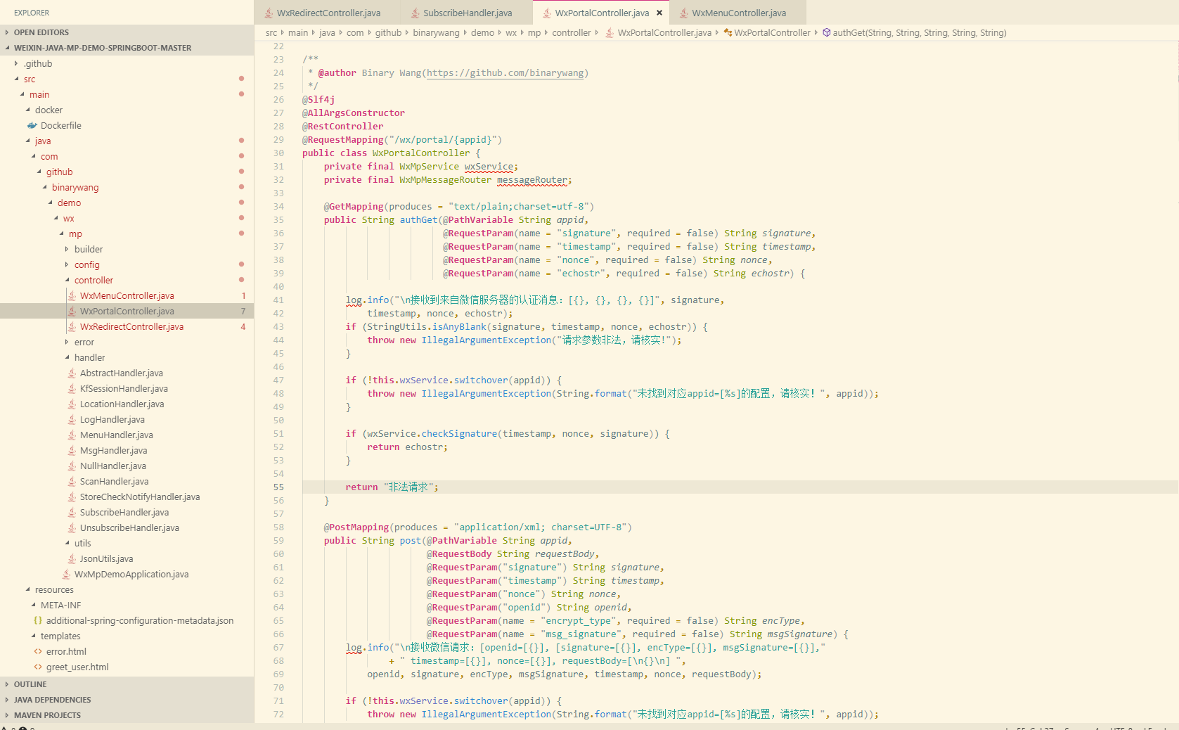微信公众号开发_com.github.binarywang-CSDN博客