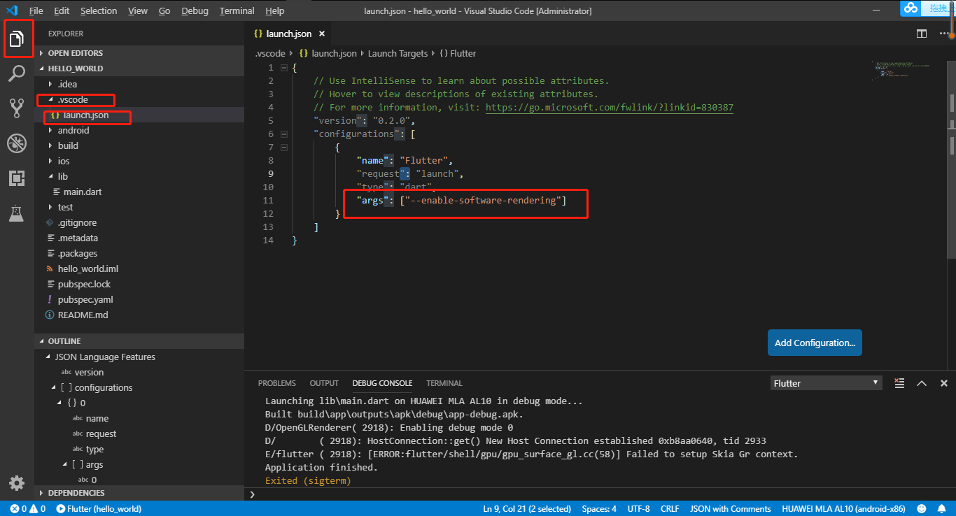 VSCode运行flutter出现白屏 --enable-software-rendering_flutter 使用终端可以正常启动,使用vscode 启动卡在白屏页-CSDN博客